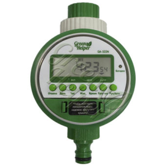 Система автоматического полива GA-010 - Green Helper